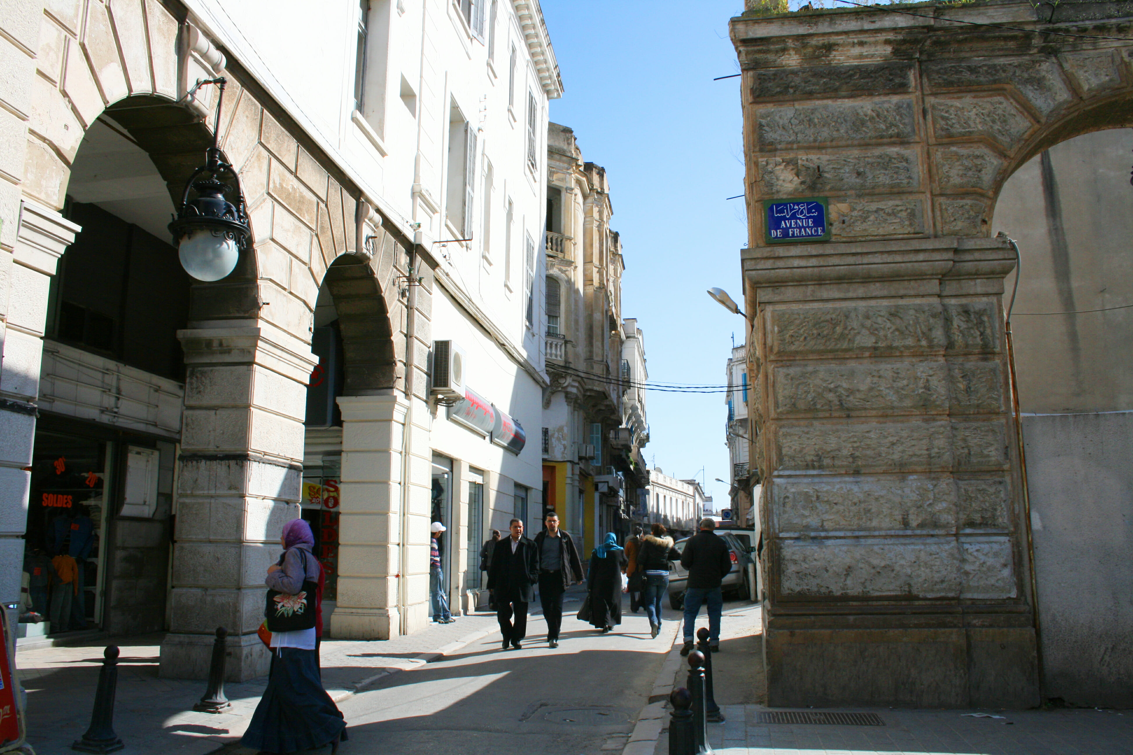 Old Town of Tunis | World hoppin' - All free stock photos of journey